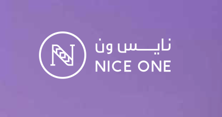 IPO Monitor | Saudi Beauty Giant "Nice One" Unveils IPO Plans: What to Know