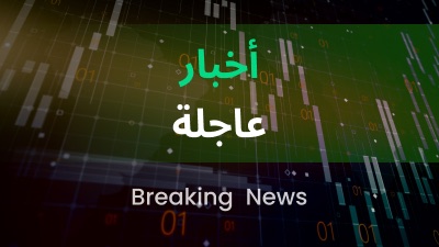 TURB Soars 598.89% at One Point, Inks $53M UBER Energy Storage Contract ...