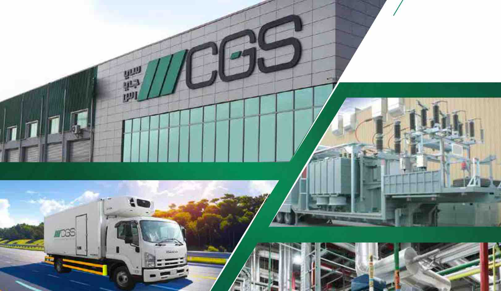 CGS IPO Book-Building Live: 40% Revenue Growth Leader Priced at SAR 9. ...