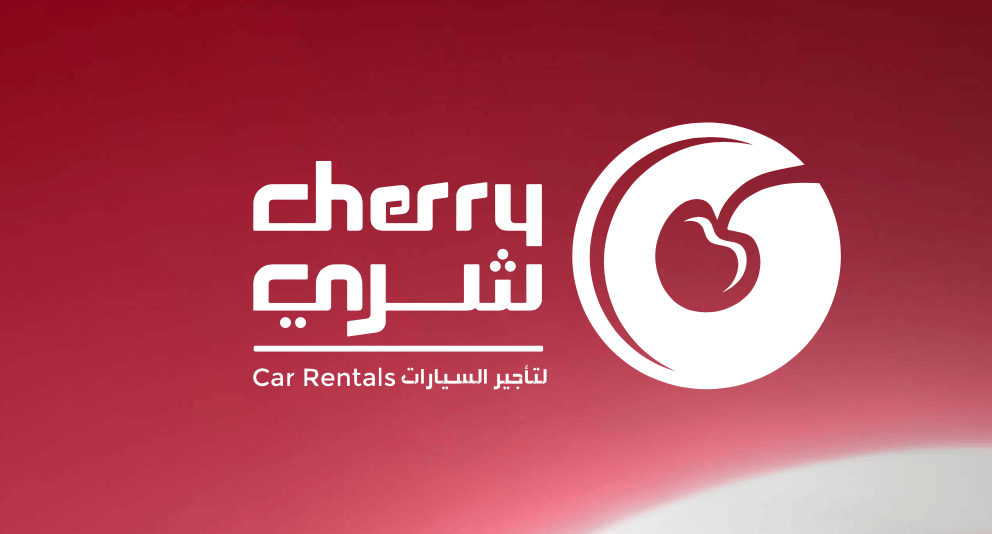 Saudi’s Cherry Trading IPO Opens for Retail (2 Days Only): 85.6x ...
