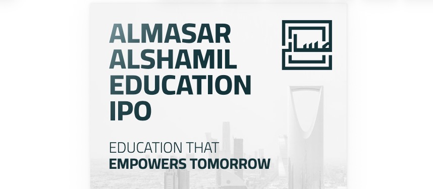 Almasar Alshamil Retail IPO Opens Today — 103× Institutional Demand ...