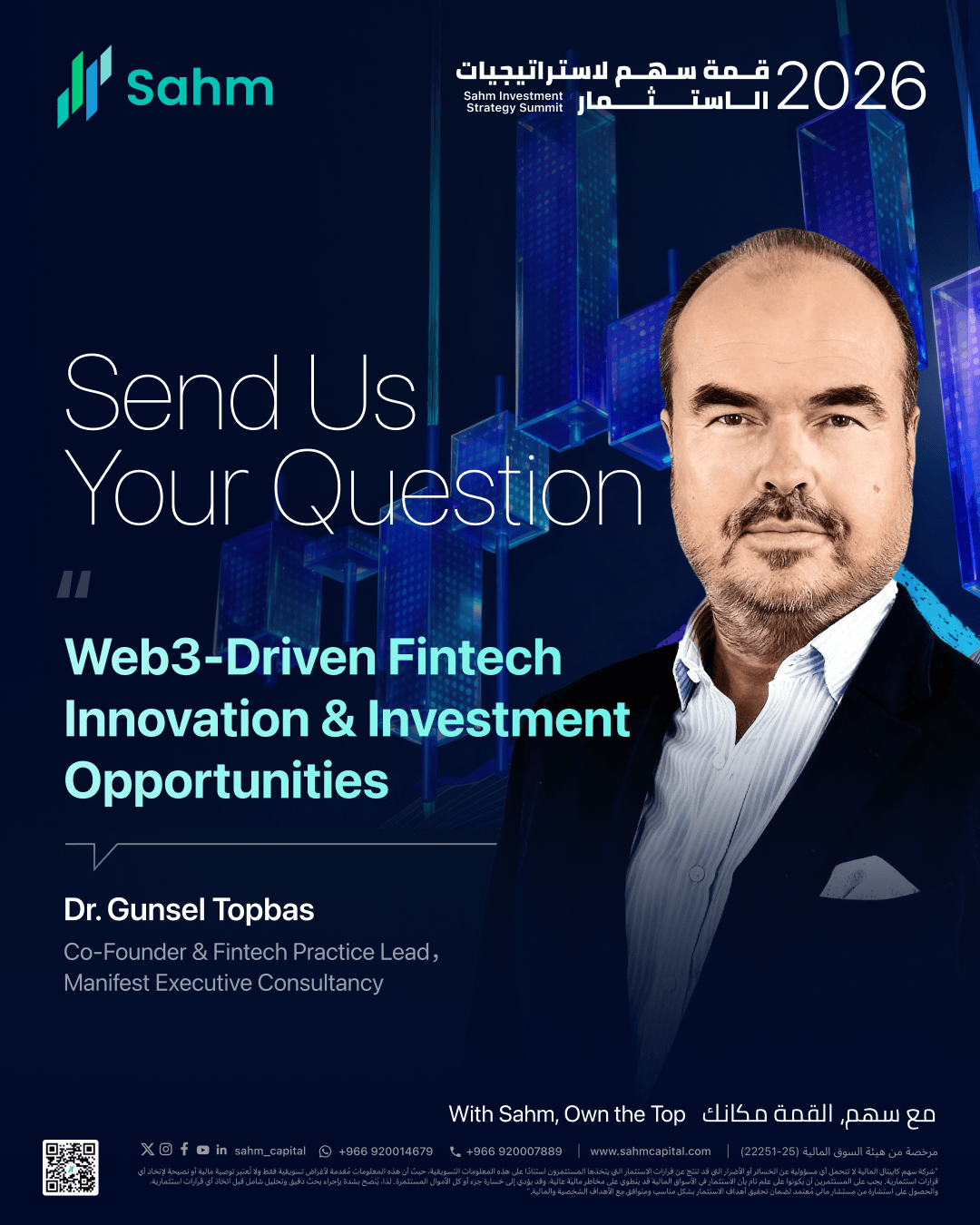 We’re pleased to feature Dr. Gunsel Topbas, Co-Founder & Fintech ...